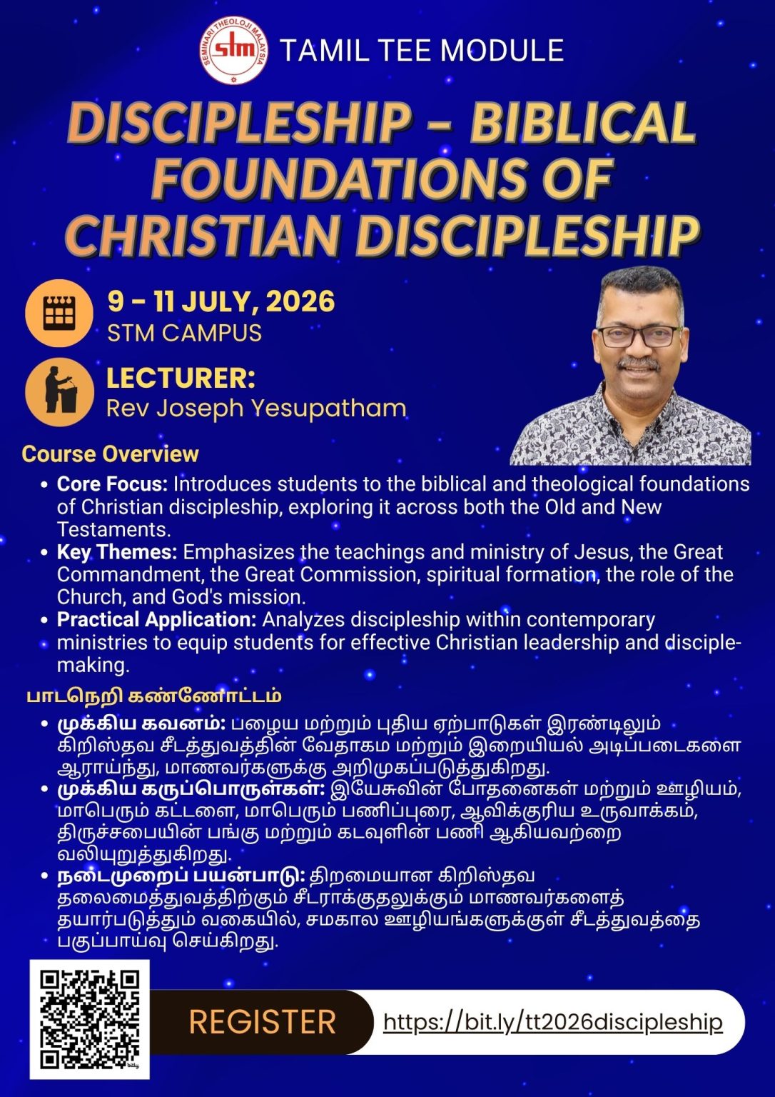 Tamil TEE Module: Discipleship - Biblical Foundations of Christian ...